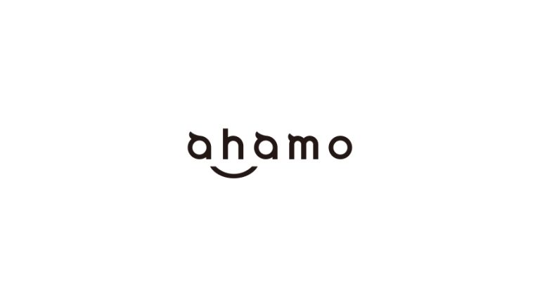 ahamo(アハモ)とは？サービス内容と比較しておきたいMVNOサービス | MVNO（格安SIM）比較